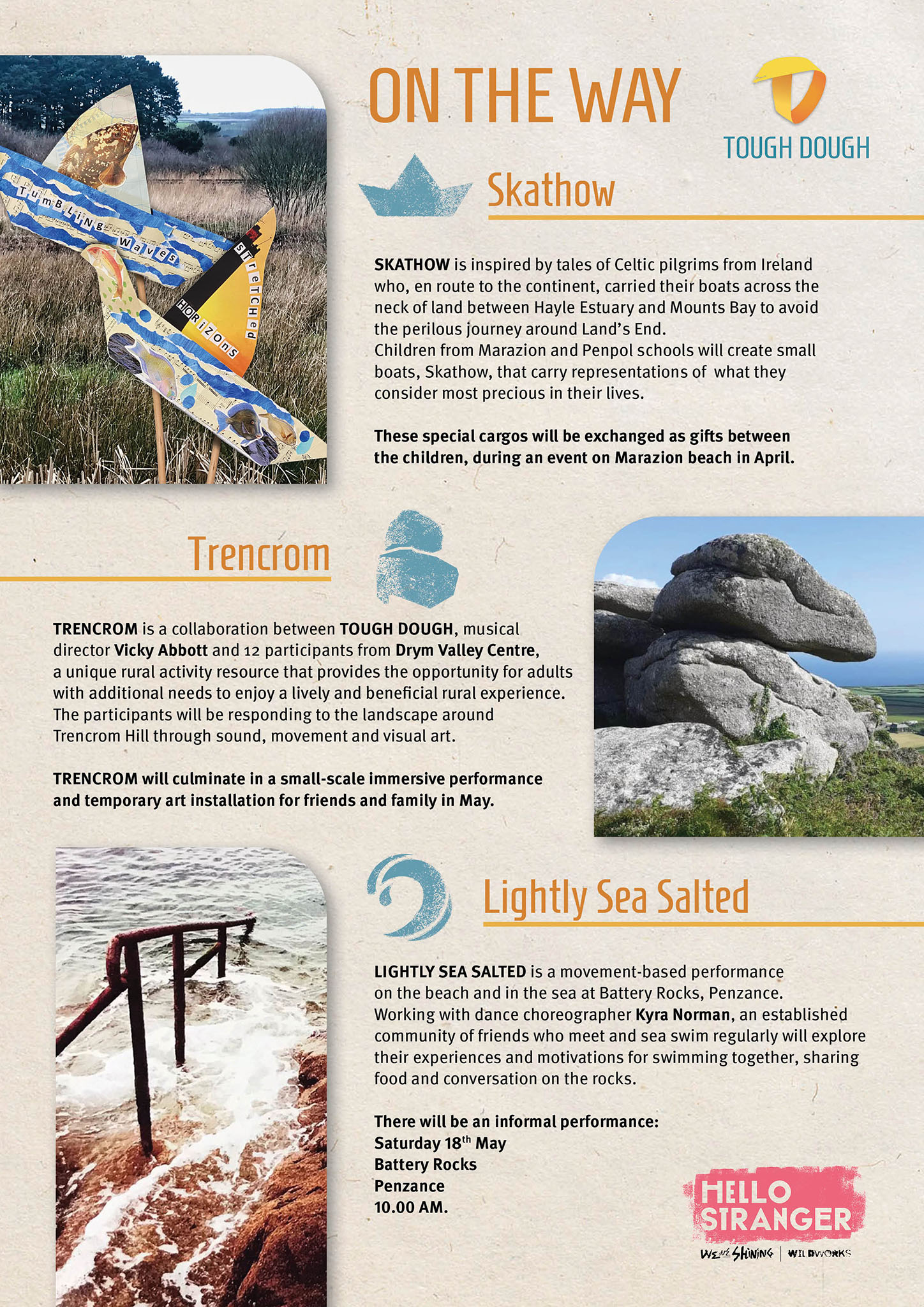 ON THE WAY - Wildworks : Wildworks